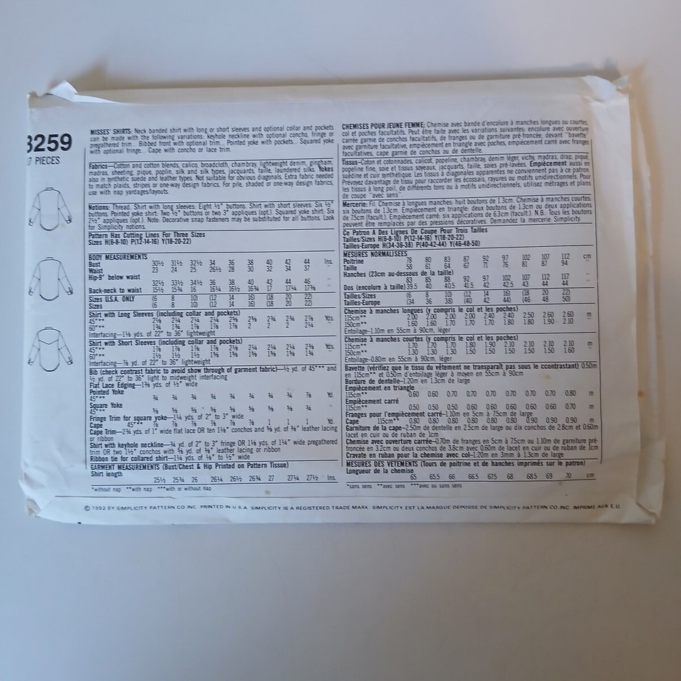 Simplicity 8259 Western Shirt Fringe Yoke Collar Variations 12-16 VTG ...