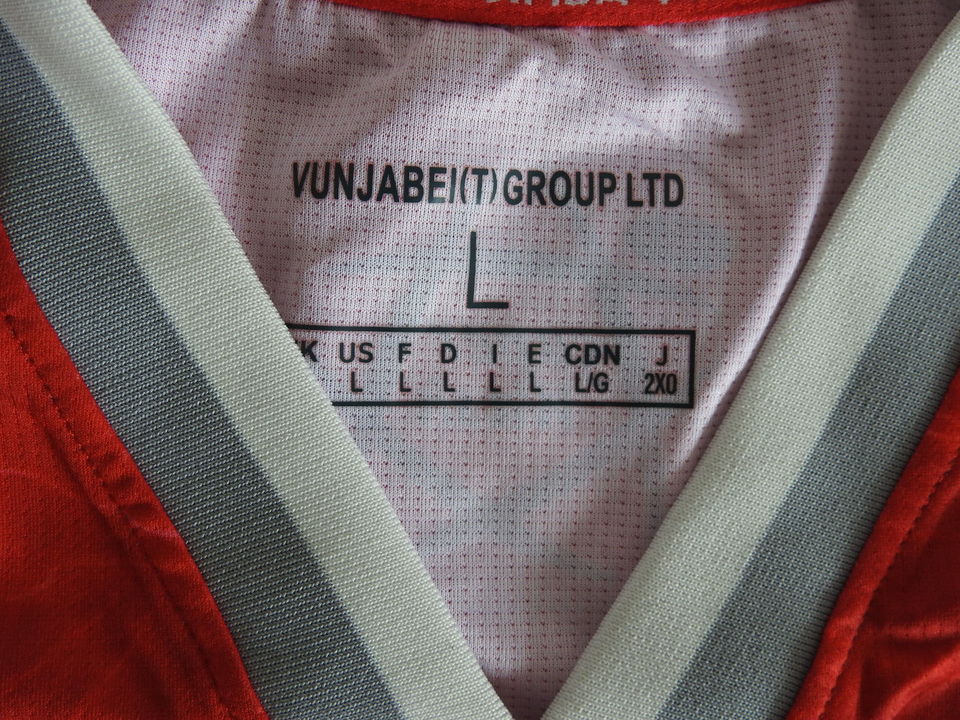 FC Simba 2022 Home Jersey #25 Moses VG Red Shirt Size L Football Soccer ...