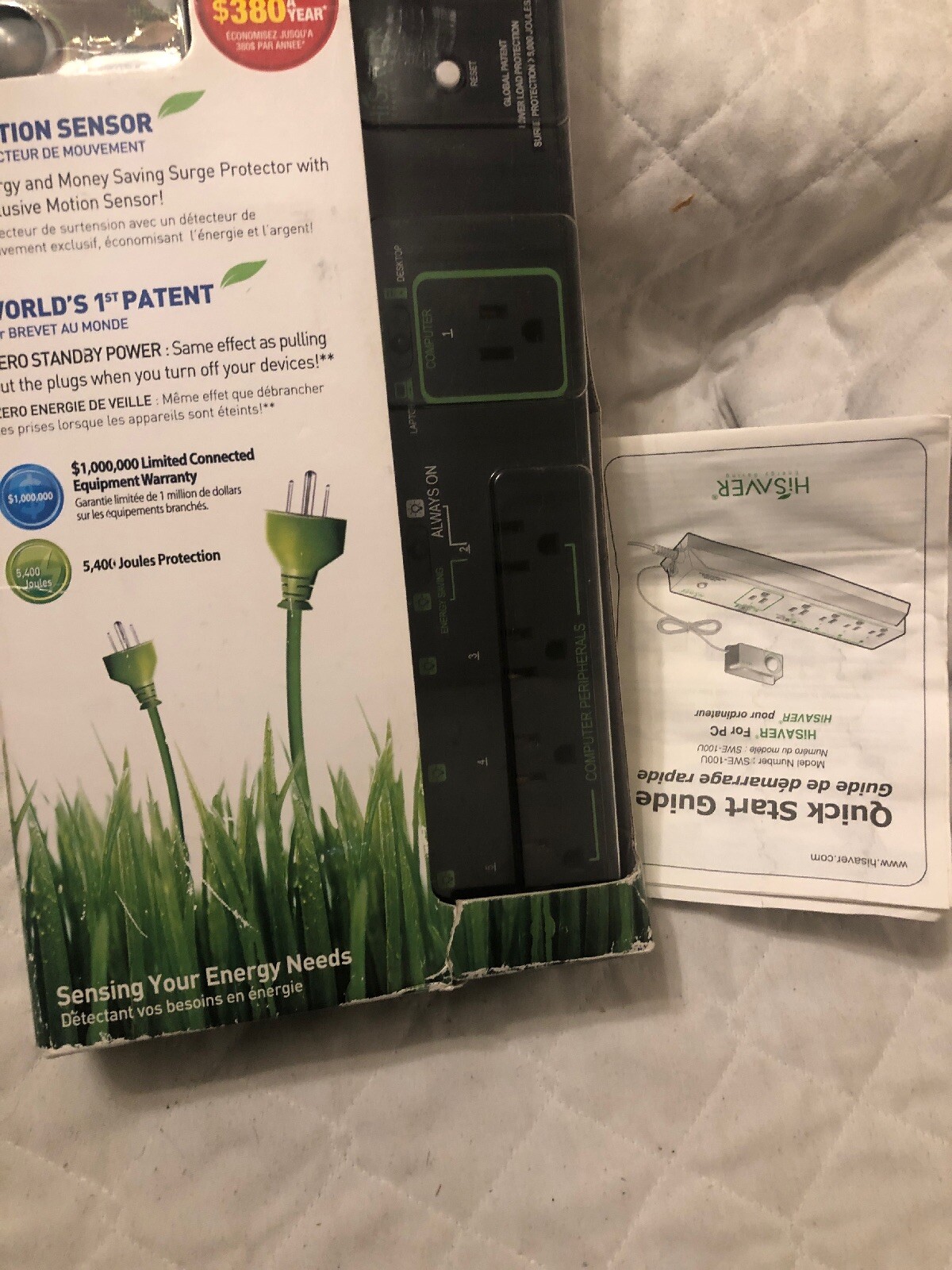 HiSaver Power Surge Protector For PC & Mac Motion Sensor Zero Standby ...