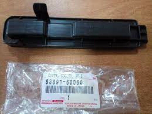 Toyota Genuine Cover, cooler, no.1 LX470 UZJ100 1998/01-2007/08 ☆ 88891 ...