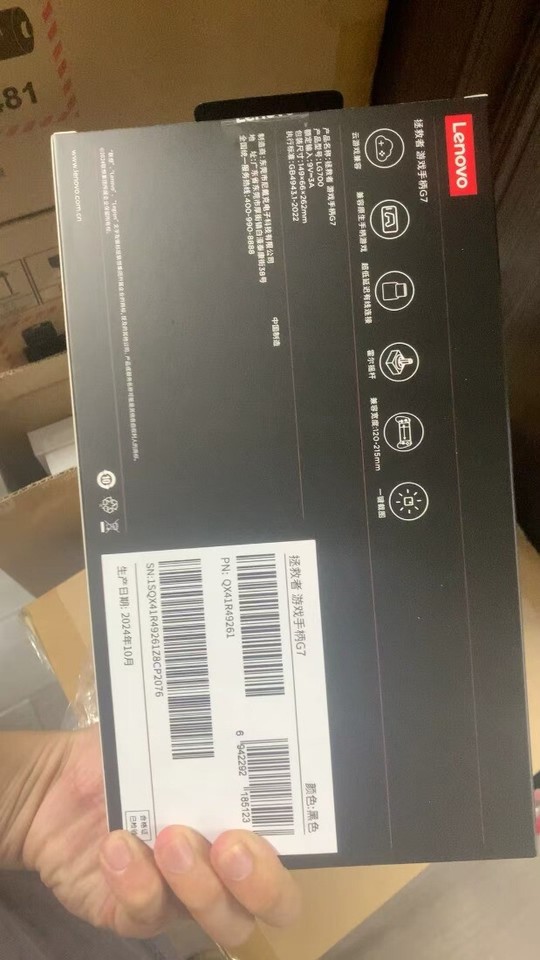 Lenovo Legion Gaming Controller G7 Gamepad USB-C For Legion Y700 8.8'' -2025 NEW | eBay