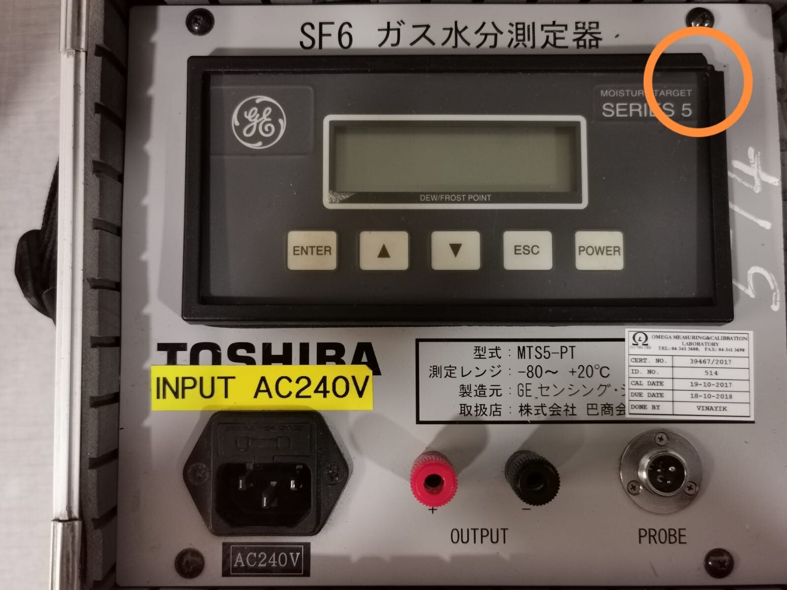 TOSHIBA SF6 Gas Moisture Meter MTS5-PT Series 5 - Incomplete ...