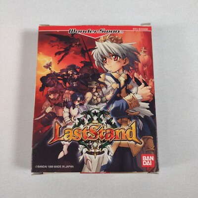 Japanese Last Stand WonderSwan Japan Import Complete in Box CIB US ...
