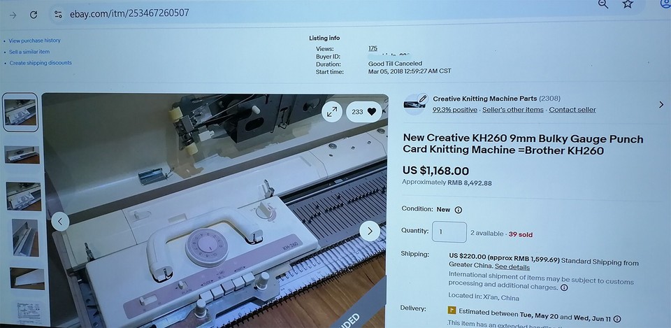 $1388 Creative KH260 9mm Bulky Gauge Punch Card Knitting Machine ...