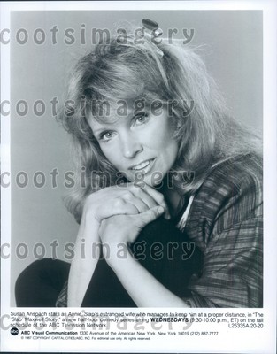 1987 Actress Susan Anspach in TV Show Slap Maxwell Story Press Photo | eBay