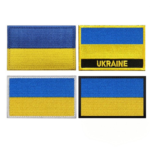 4PCS Ukraini Ukraine Skull Flag Hook&Loop Patch MILITARY Tactical ...