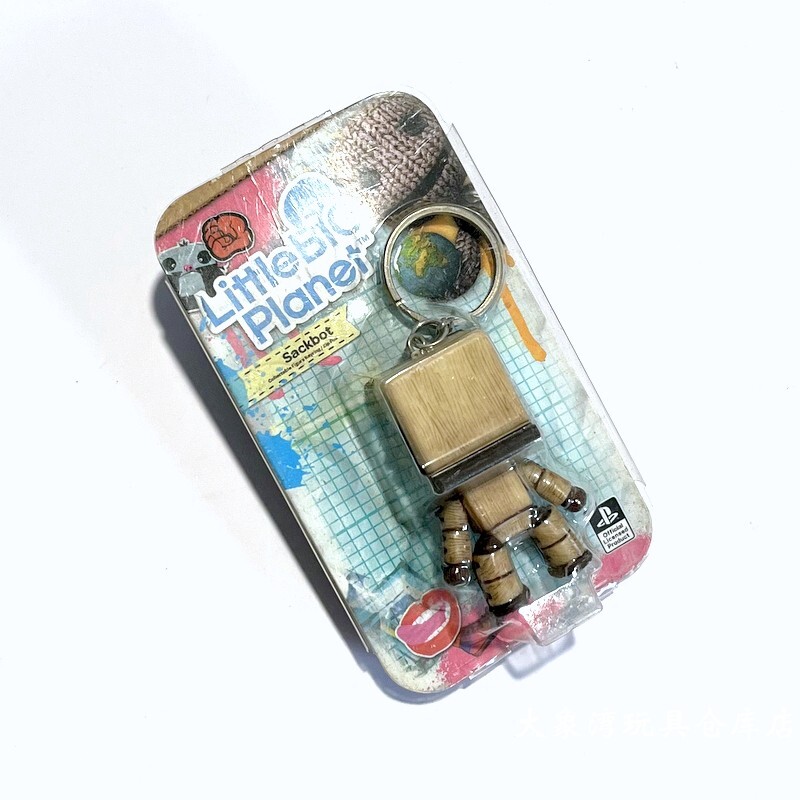 Little Big Planet Happy Sackboy Collectible Figures Keychain Backpack ...