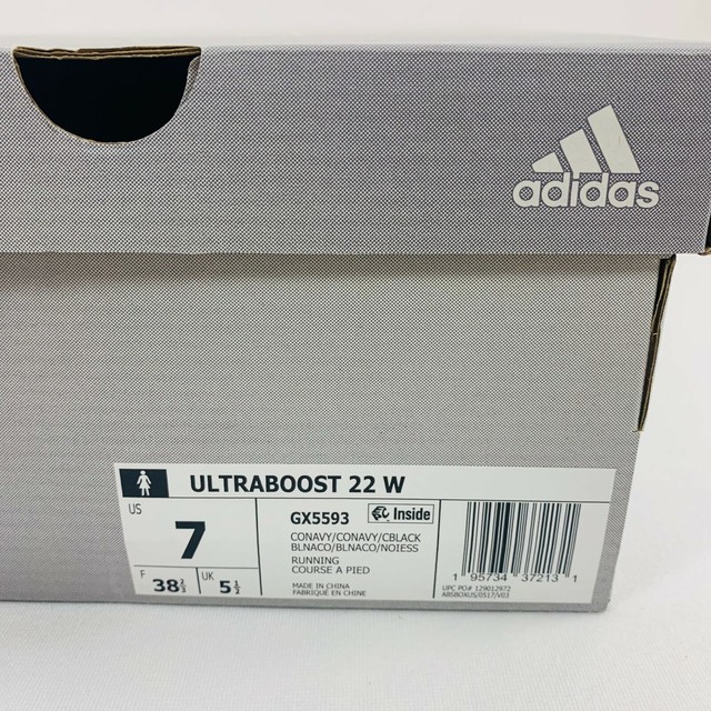 Size 9.5 - adidas UltraBoost 22 Collegiate Navy 2022 for sale online | eBay