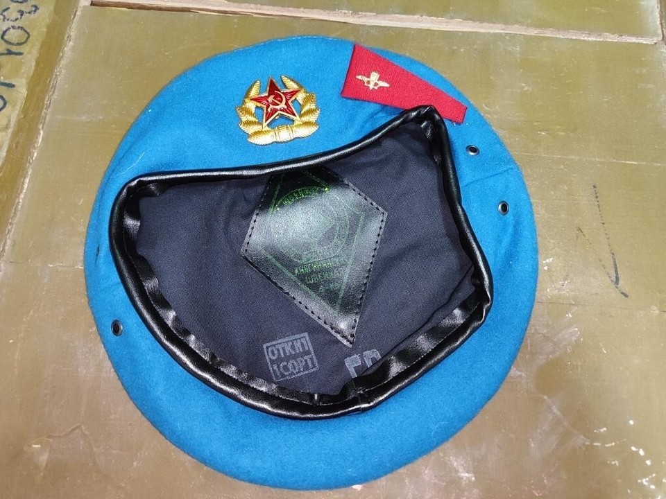 Soviet Russian Airborne VDV Margelov Blue Beret Hat cockade, Vintage ...