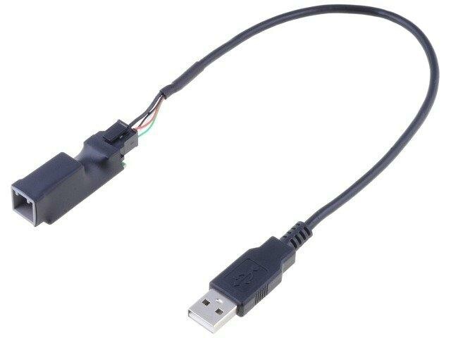 USB.SUBARU.01 Adapter USB/AUX Subaru Toyota OEM SUBARU USB C8302-USB ...