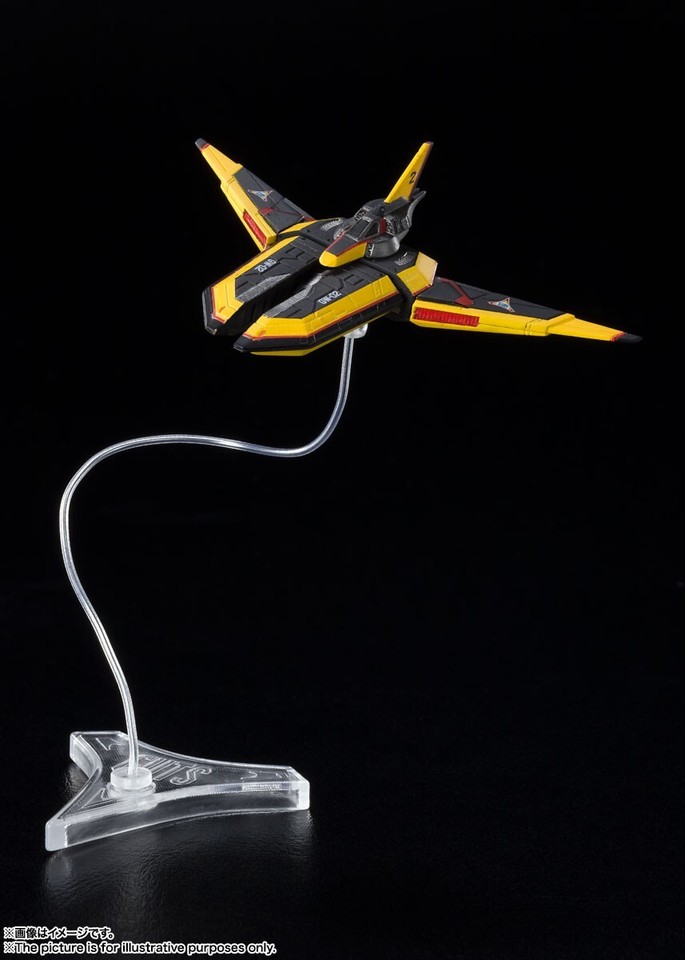BANDAI S.H.FIGUARTS ULTRAMAN TIGA GUTS WING 1 & GUTS WING 2 SET ACTION ...