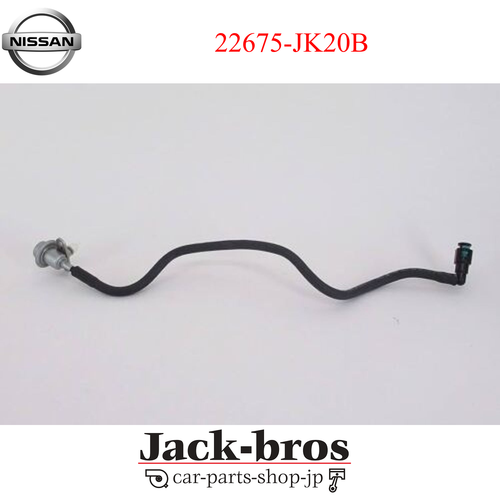 NISSAN Genuine OEM 370Z 09-20 Fuel Injection Pressure Damper Assy 22675 ...