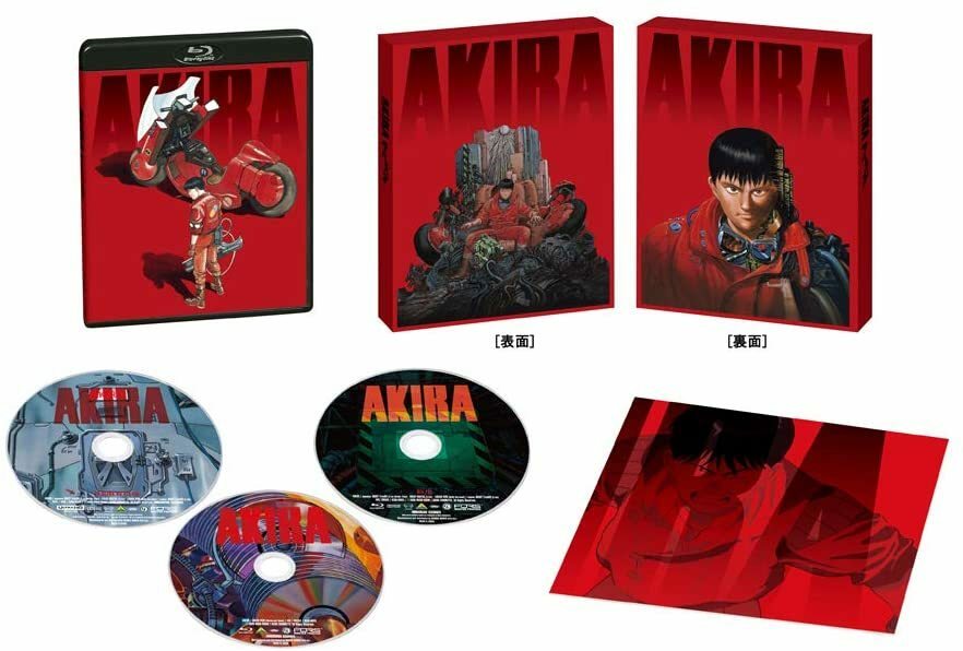 AKIRA 4K Remastered Set 4K ULTRA HD Blu-ray & Blu-ray Disc ...