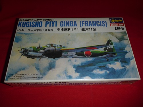 HASEGAWA 1/144 KUGISHO P1Y1 GINGA FRANCIS JAPANESE ARMY BOMBER SM-9 ...