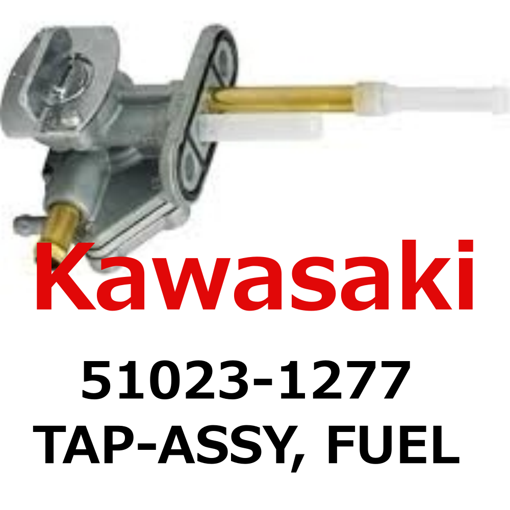 【NEW】Kawasaki Genuine TAP-ASSY, FUEL 51023-1277 Direct From Japan | eBay