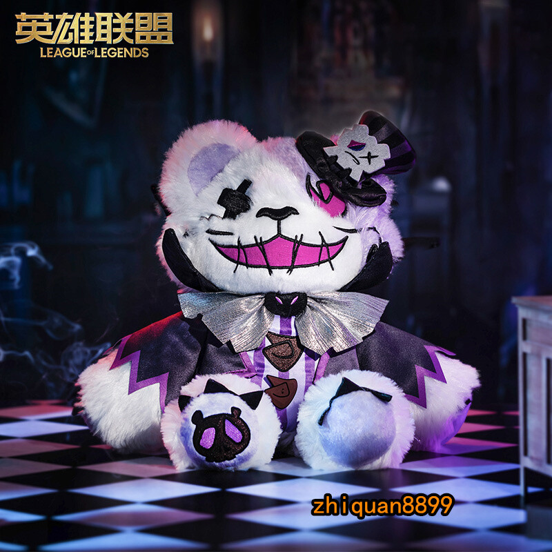 New League of Legends LOL Official Nocturne Tibbers Plush Doll Stuffed ...