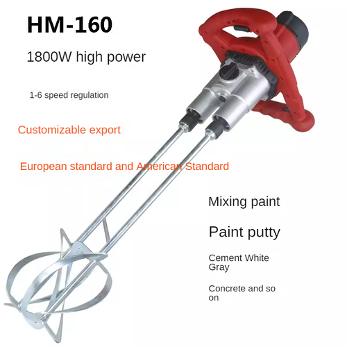 Paint Cement Putty Powder Coating Double Rod Mixer Ash Churning Machine ...