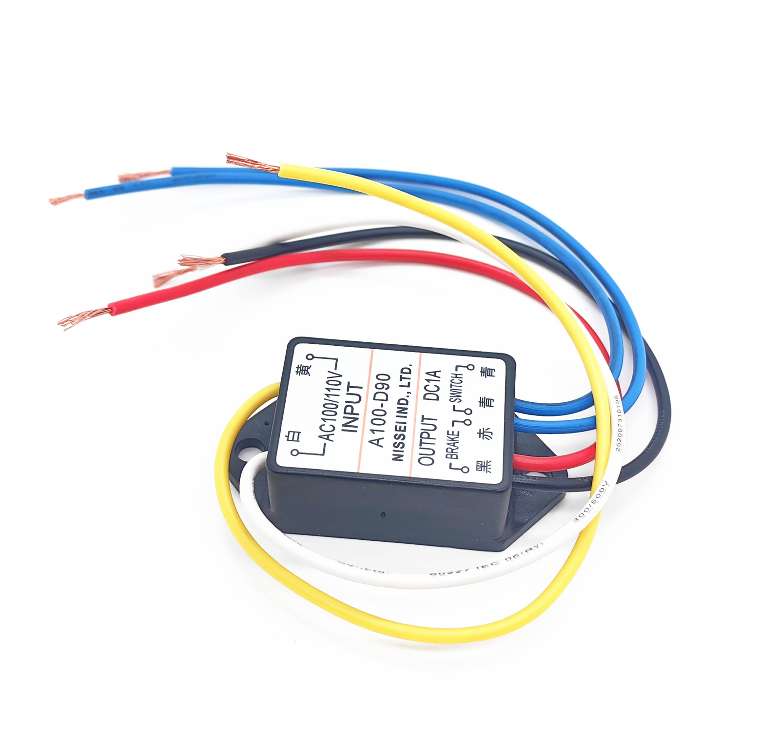 NISSEI A100-D90 INPUT AC100/110V OUTPUT DC 1A BRAKE SWITCH rectifier | eBay