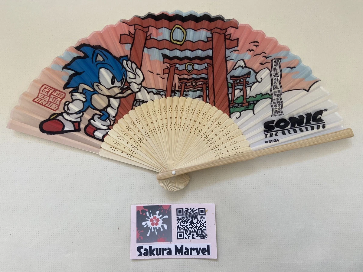 Traditional Japanese Fan Design