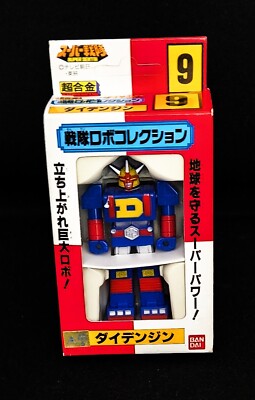 Robo Sentai Bandai No. 9 Daidenzin Mini Megazord Denshin Sentai ...