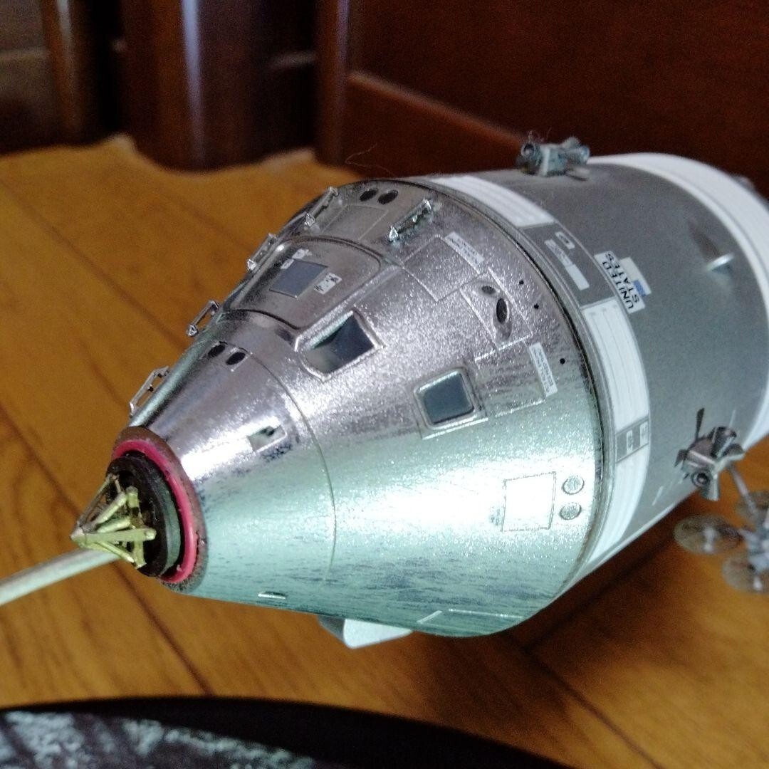 NASA Apollo 11 CSM & Lunar Module with Moon Base Model Kit 1/72 Space ...