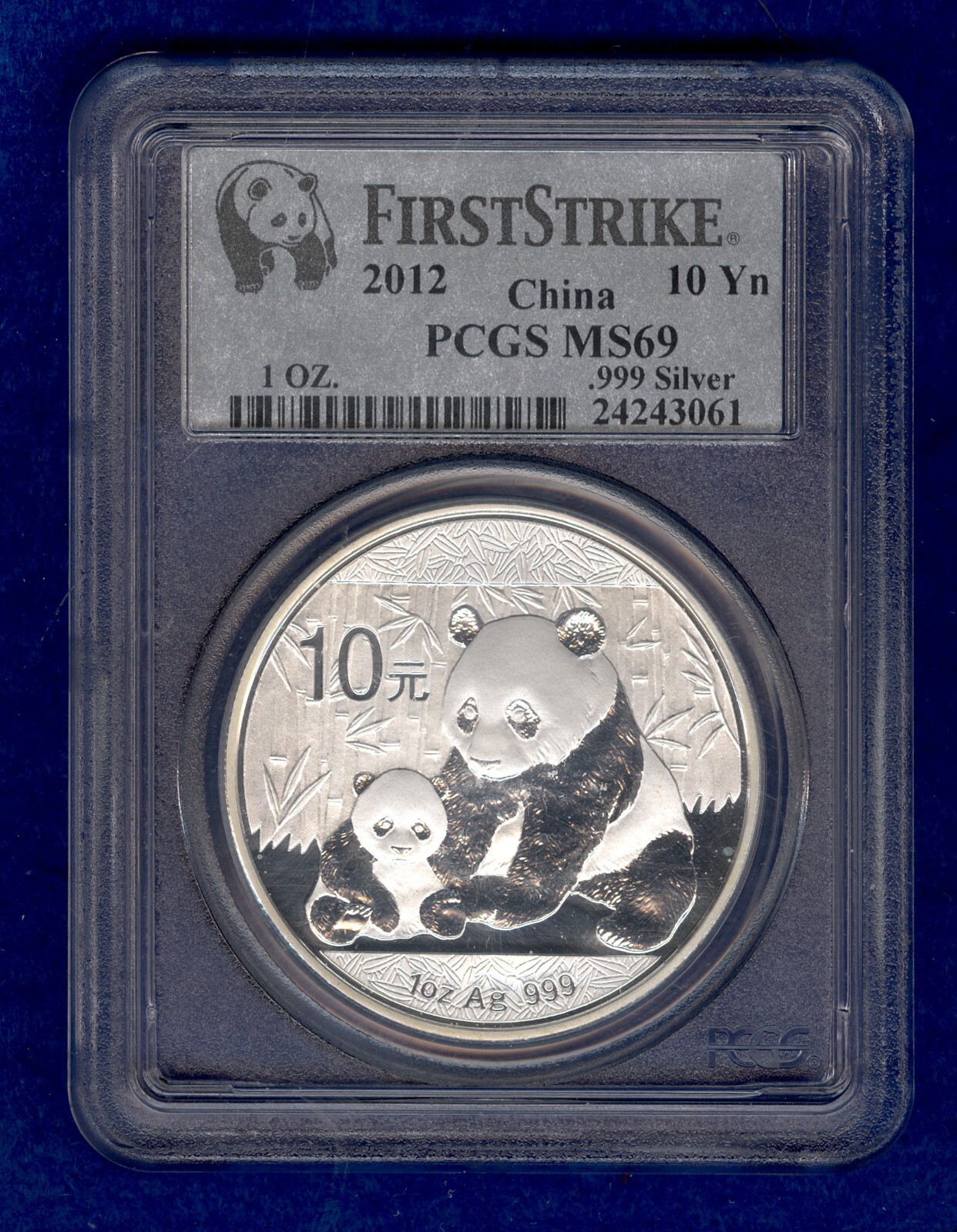 2012 China 1 oz Silver Panda Coin PCGS MS69 First Strike | eBay