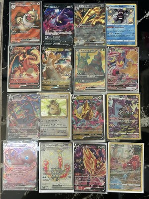 Pokemon TCG V/Vmax/EX/Vstar/ full arts bundle 123 cards | eBay UK