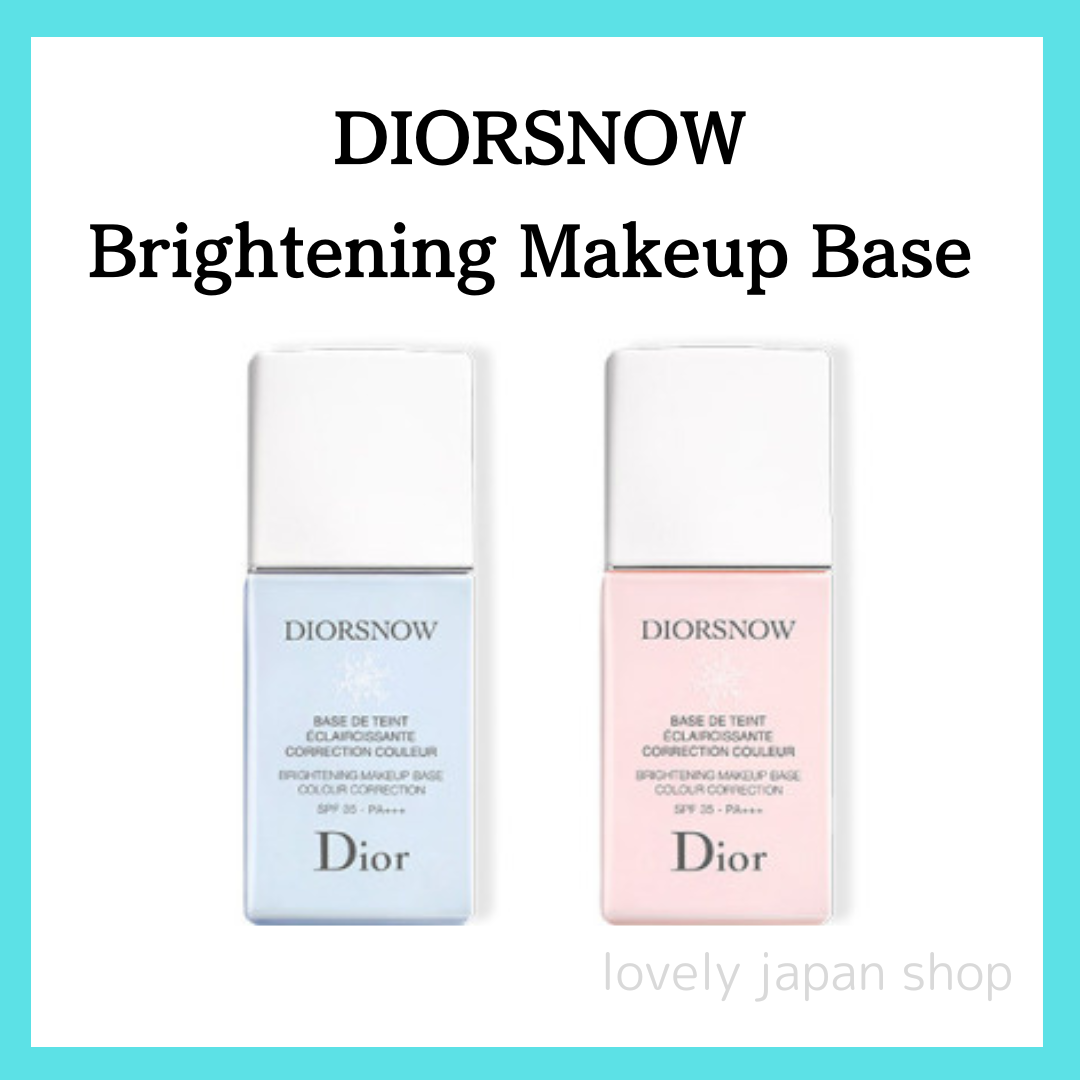 Dior DIORSNOW Brightening Makeup Base Colour Correction 30mL SPF35/PA ...