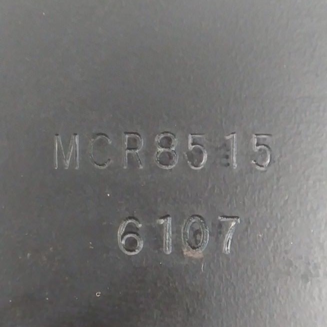 Qty-1 7-11/16" Rotary 6107 Edger Blade for STIHL 4113-713-4101 | eBay