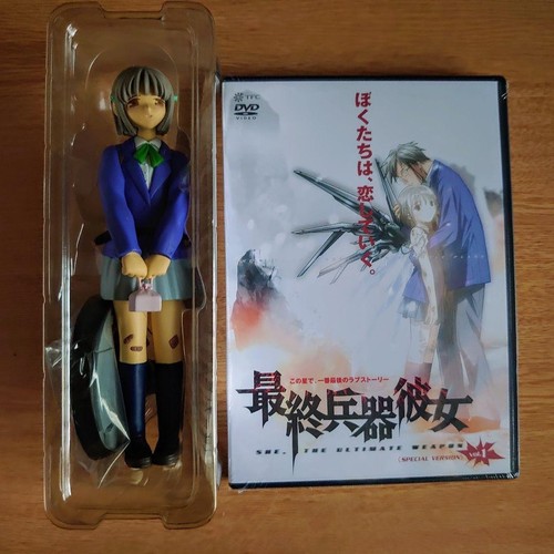 Saikano Special Version DVD with Figure - Unused, Disc + Speech ...