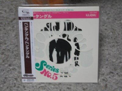 THE PENTANGLE ST REMASTER 10 BONUS RARE OOP JAPAN MINI-LP SHM CD ...