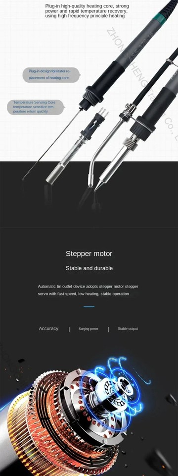 Automatic Solder Dispenser Soldering Iron Fully Automatic Soldering ...