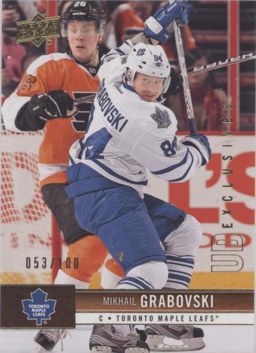 2012-13 Upper Deck - Mikhail Grabovski #176 UD Exclusives /100 for sale ...
