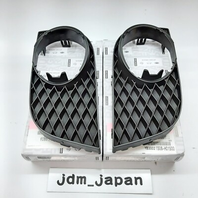 NISSAN G25 G37 Fog Lamp Panel Trim LH & RH 62257-1NH0A / 62256-1NH0A ...