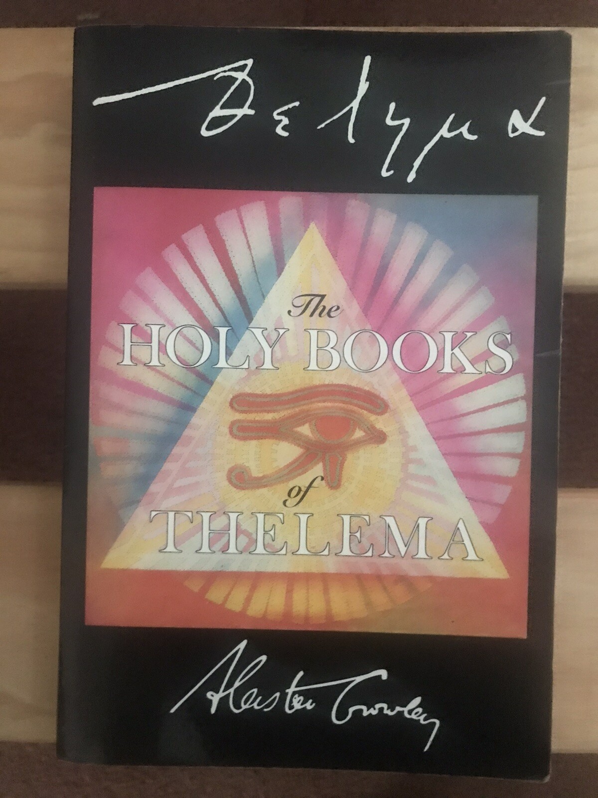 Aleister Crowley: The Holy Books of Thelema Excellent Condition ...