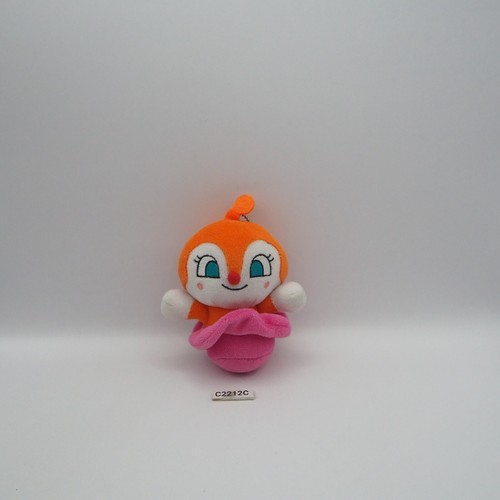 Anpanman C0312A Dokinchan SEGA Toys 2015 Plush Mascot Toy 4" Doll Japan ...