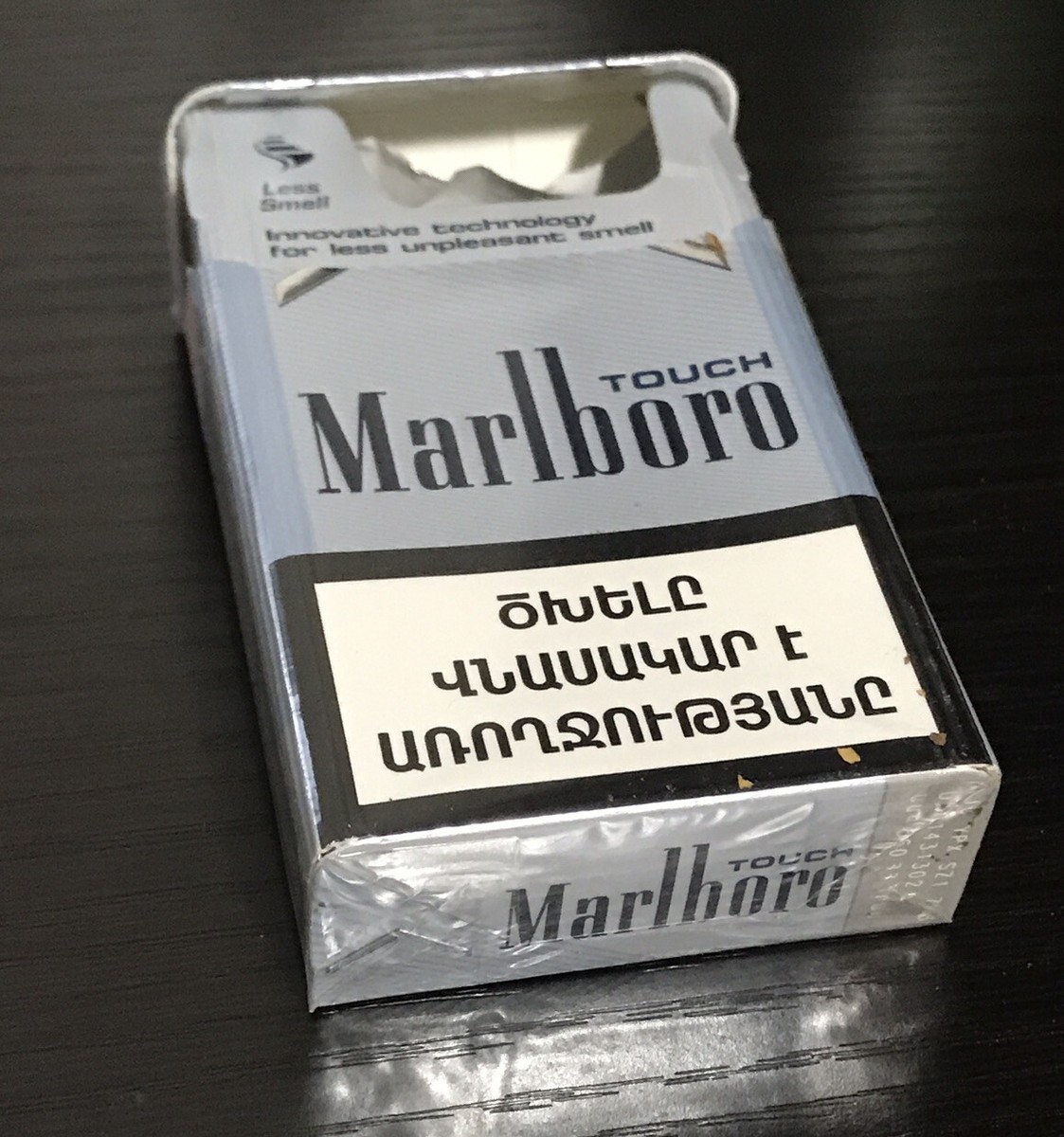 Marlboro Gold Fine Touch