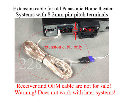 12ft speaker extension cable/wire/cord fits old Panasonic Home Theater ...