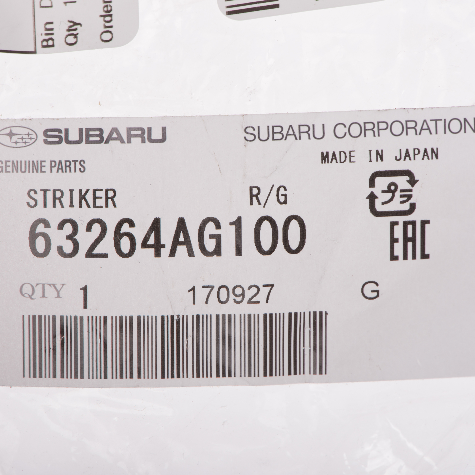 OEM 08-18 Subaru Lift Gate Lock Striker Plate Forester Impreza Wagon ...