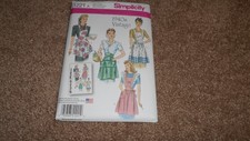 Simplicity Sewing Pattern 1221 1940s Vintage Misses' Aprons Uncut for ...