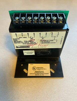 Fire Alarms - Siemens Cerberus Pyrotronics