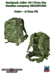 Russian Tactical Equipment | eBay Stores