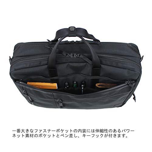 Porter Interactive 3WAY BRIEFCASE Business Bag 536-16152 Made In Japan ...