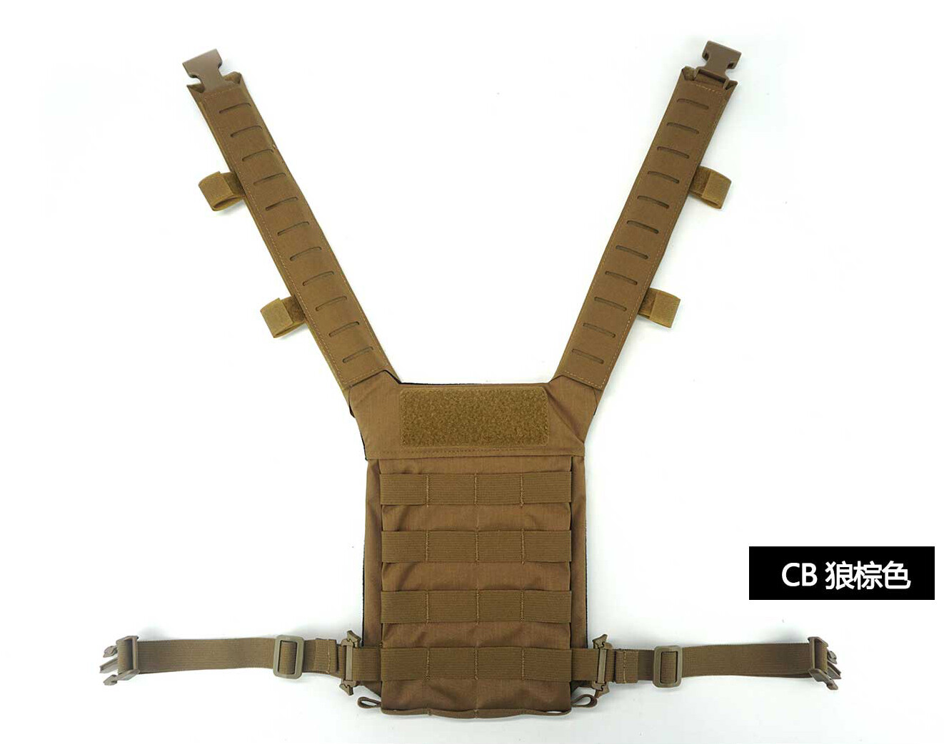 MOLLE Tactical Back Panel for SS D3 Tactical Vest Chest Rig Cummerbund ...