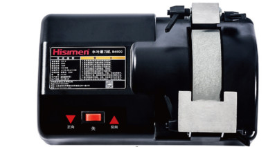 Electric Sharpening Machine Knife Grinding Two-way Sharpener 220V 120W ...