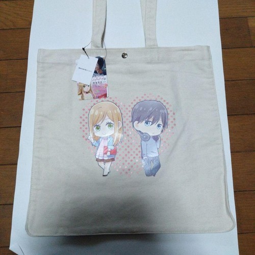 Loving Yamada at Lv999! Tote Bag Anime | eBay