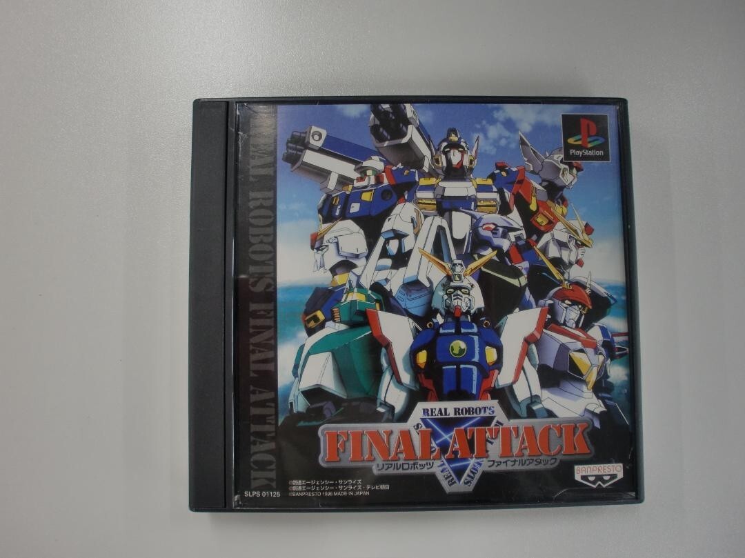 Real Robots Final Attack Playstation - Prix - Photo - Présentation