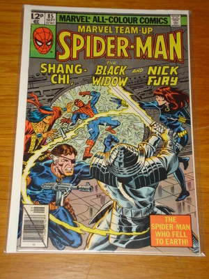 MARVEL TEAM UP #85 COMIC NEAR MINT CONDITION SPIDERMAN SEPTEMBER 1979 ...