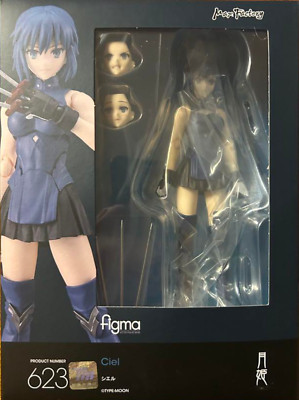 Max Factory figma TSUKIHIME A piece of blue glass moon Ciel Action PVC ...