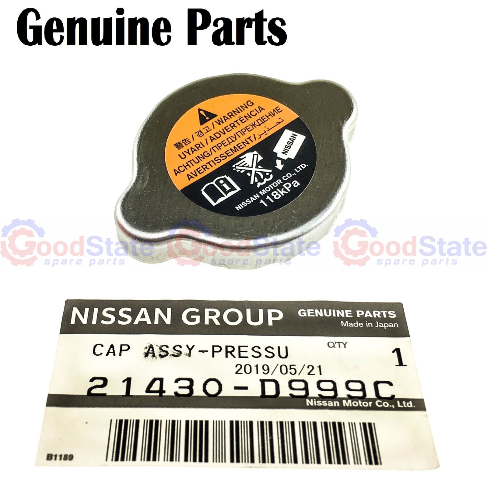 GENUINE Nissan X-TRAIL T32 QR25DE 118Kpa 1.2Bar Radiator Cap | eBay
